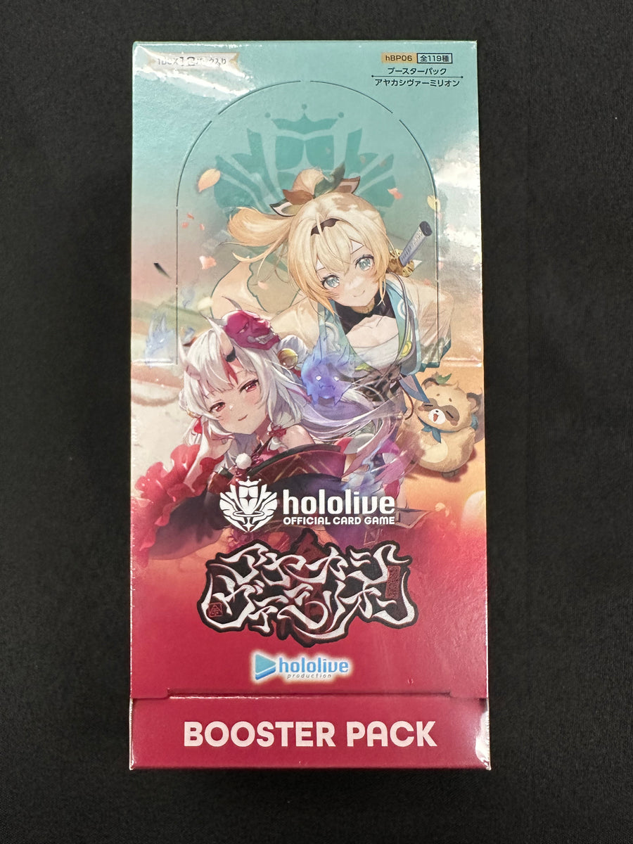 Hololive Ayakashi Vermillion Japanese Booster Box – 88 Cardhouse